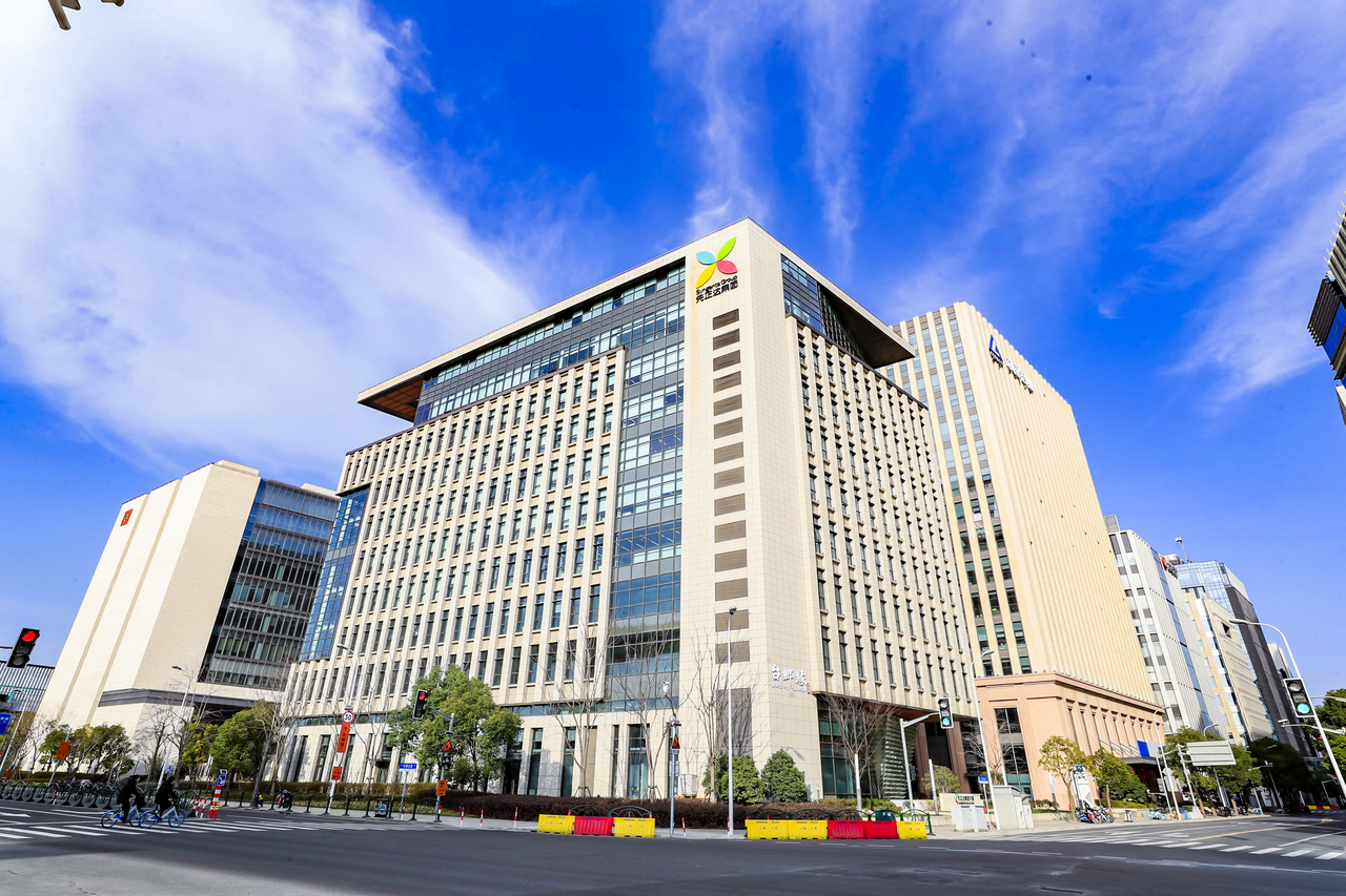 A landmark moment for Syngenta Group | Syngenta Group